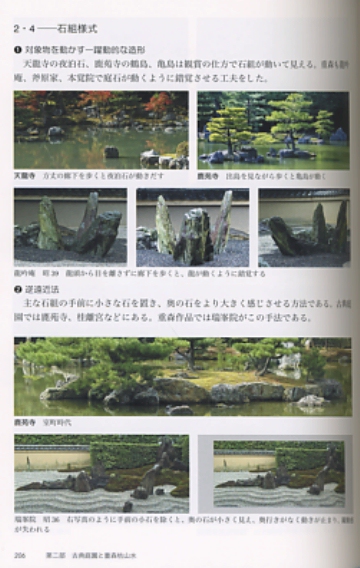 南洋堂書店ウェブショップ 南洋堂書店ウェブショップ